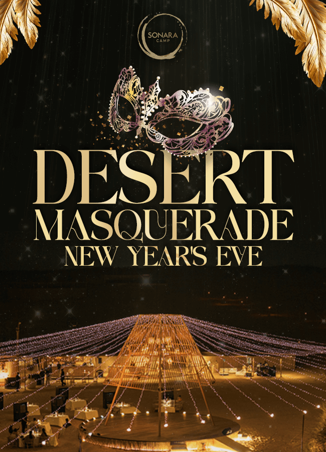 Nara - Unique Desert Experience Dubai